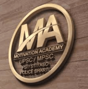 10 Best MPSC Classes In Nashik - Courses & Contact